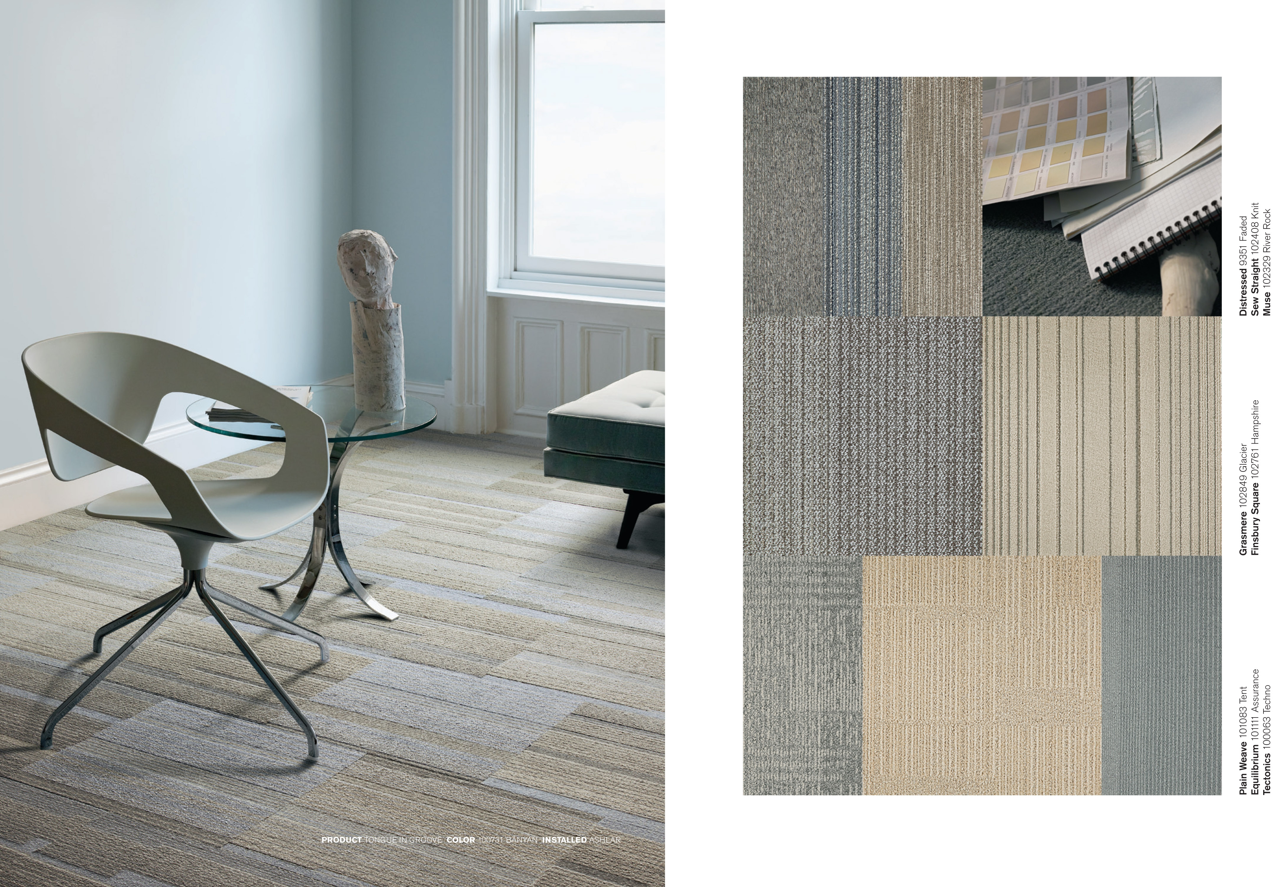 Galeria de Carpete Modular Net Effect Collection - 11