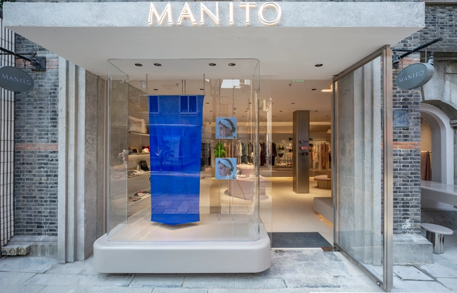MANITO at Xintiandi / Atelier I-N-D-J | ArchDaily